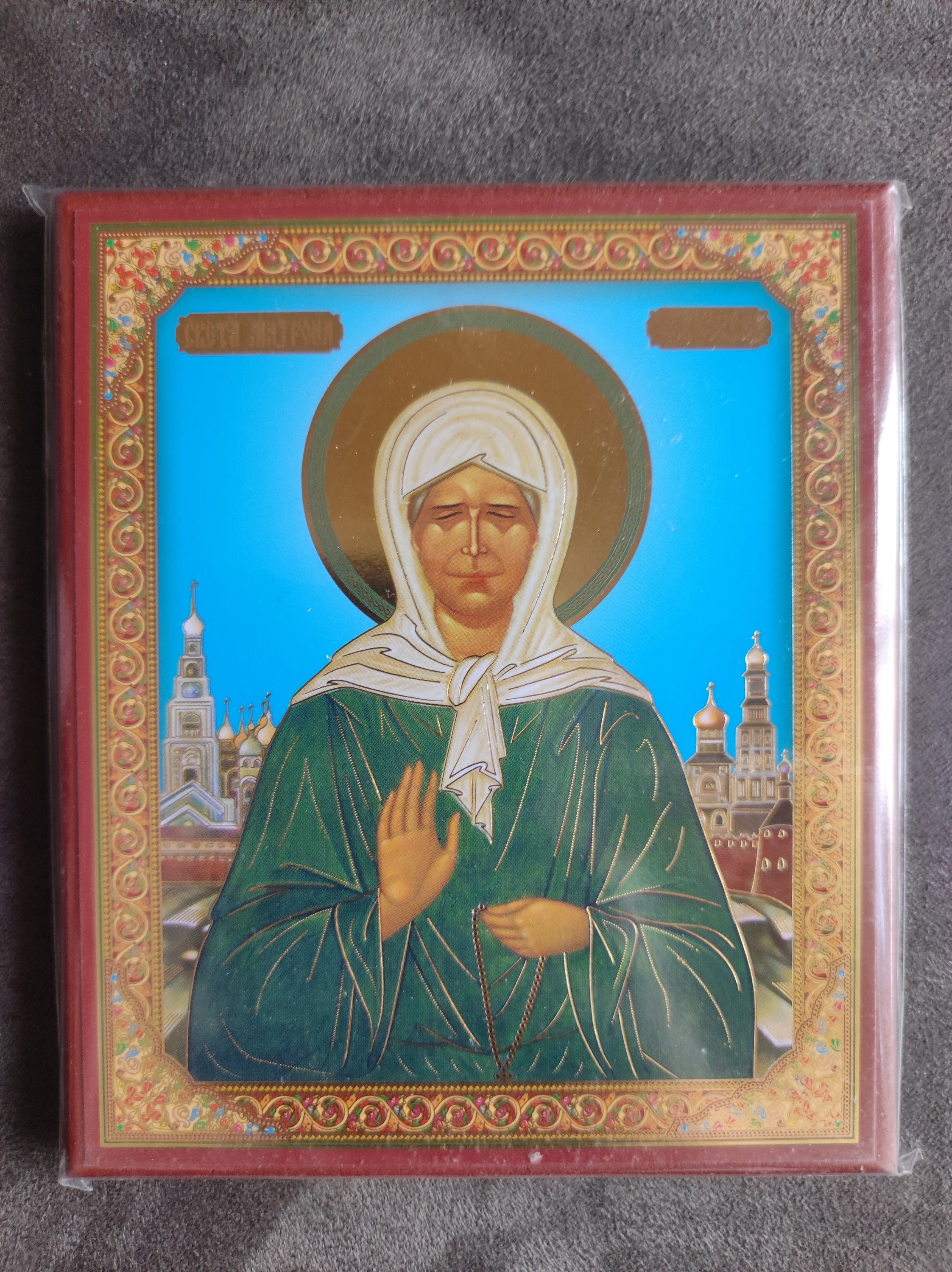 Icon of the Holy Matrona of Moscow 13x 10,5 Cm, Russian Orthodox Icon ...