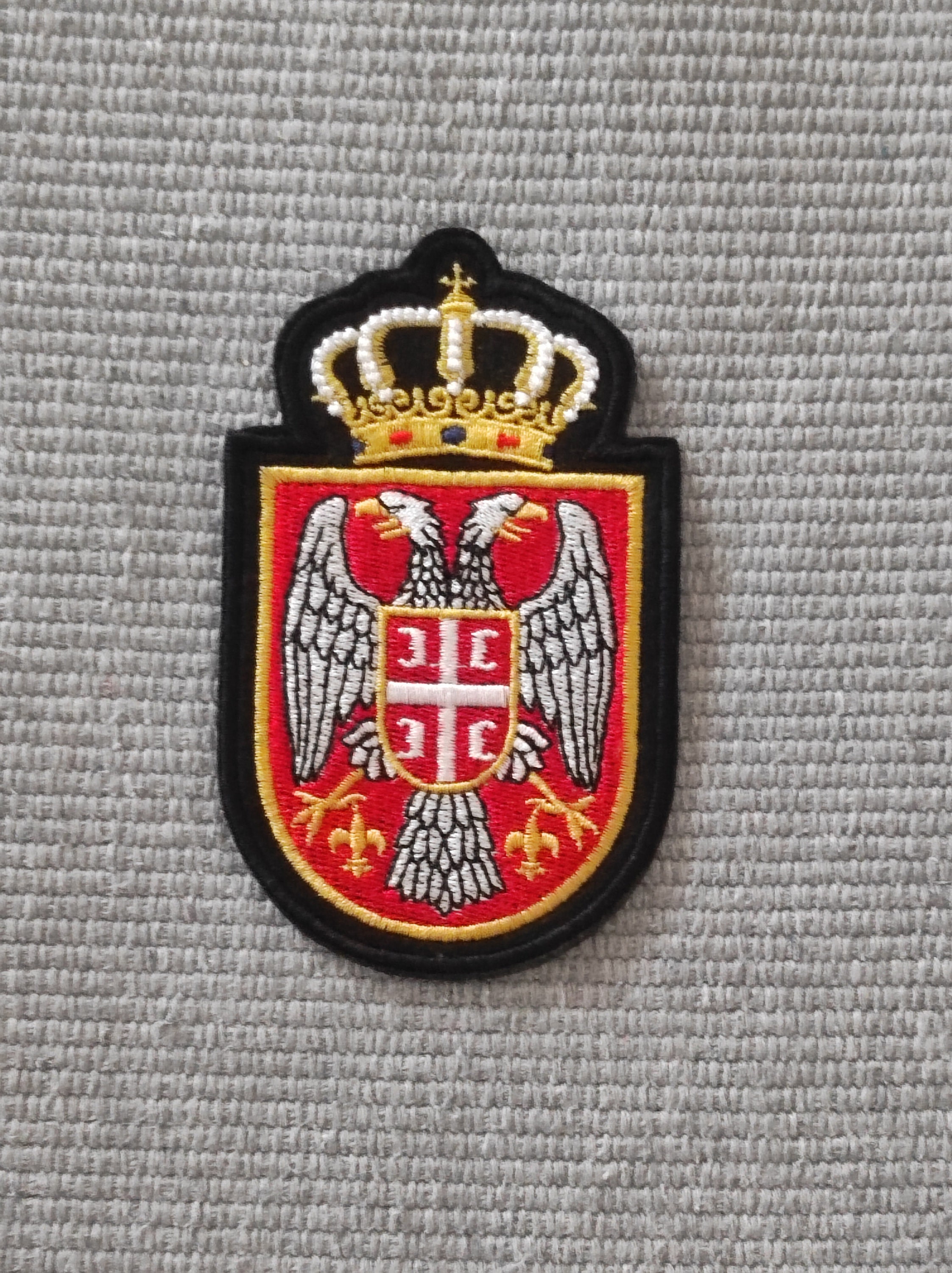 Serbian Coat of Arms as an Embroidered Patch for Your Clothing or ...