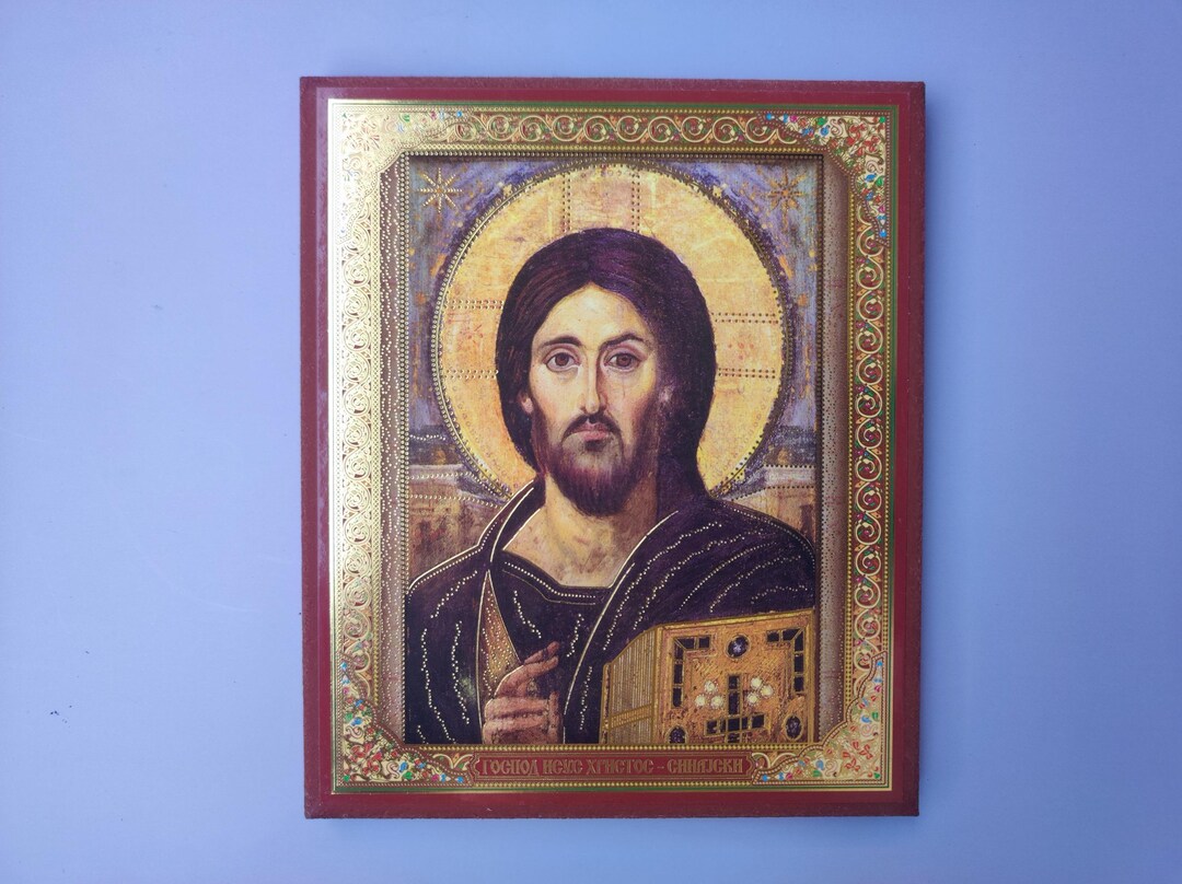 Icon of the Lord Jesus Christ of Sinai, an Orthodox Replica 13 X 10,5 ...