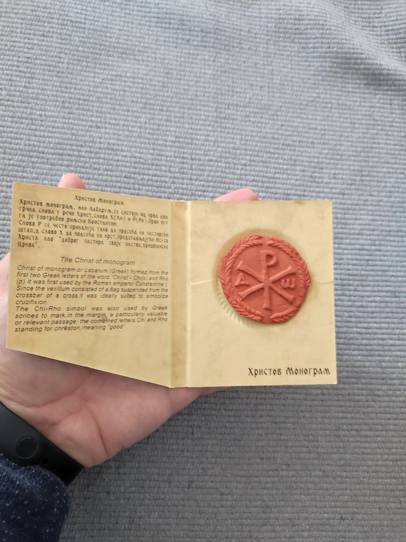 Constantine Chi Rho Clay Monogram - Christian Gift - Etsy