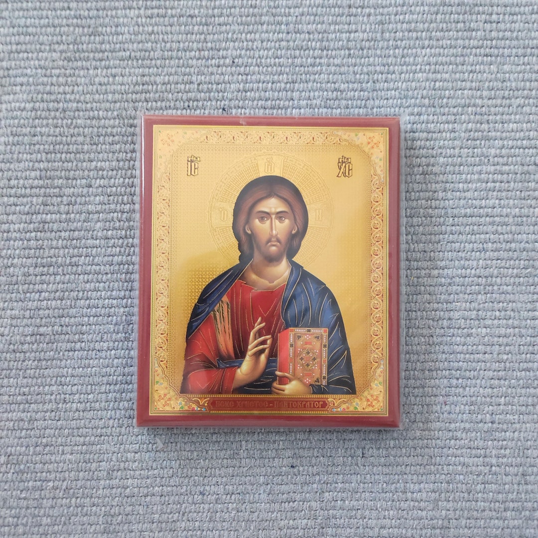 Icon of JESUS CHRIST Orthodox Replica 10.5 X 13 Cm Serbian Orthodox ...