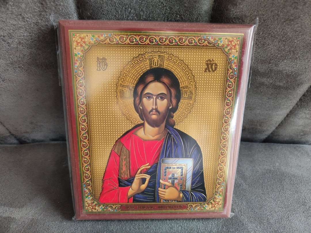 Icon of the Lord Jesus Christ, an Orthodox Replica 13 X 10,5 Cm ...