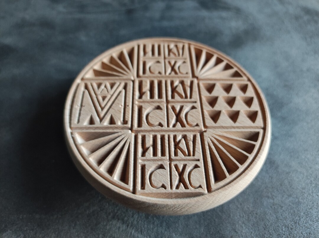 Bread Stamp Orthodox Wooden Liturgy Traditional Serbian Stamp - Etsy
