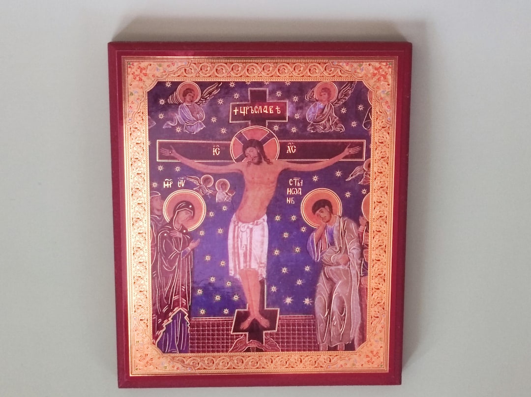 Icon of the Crucifixion of Jesus Christ, an Orthodox Replica 10.5 X 12. ...