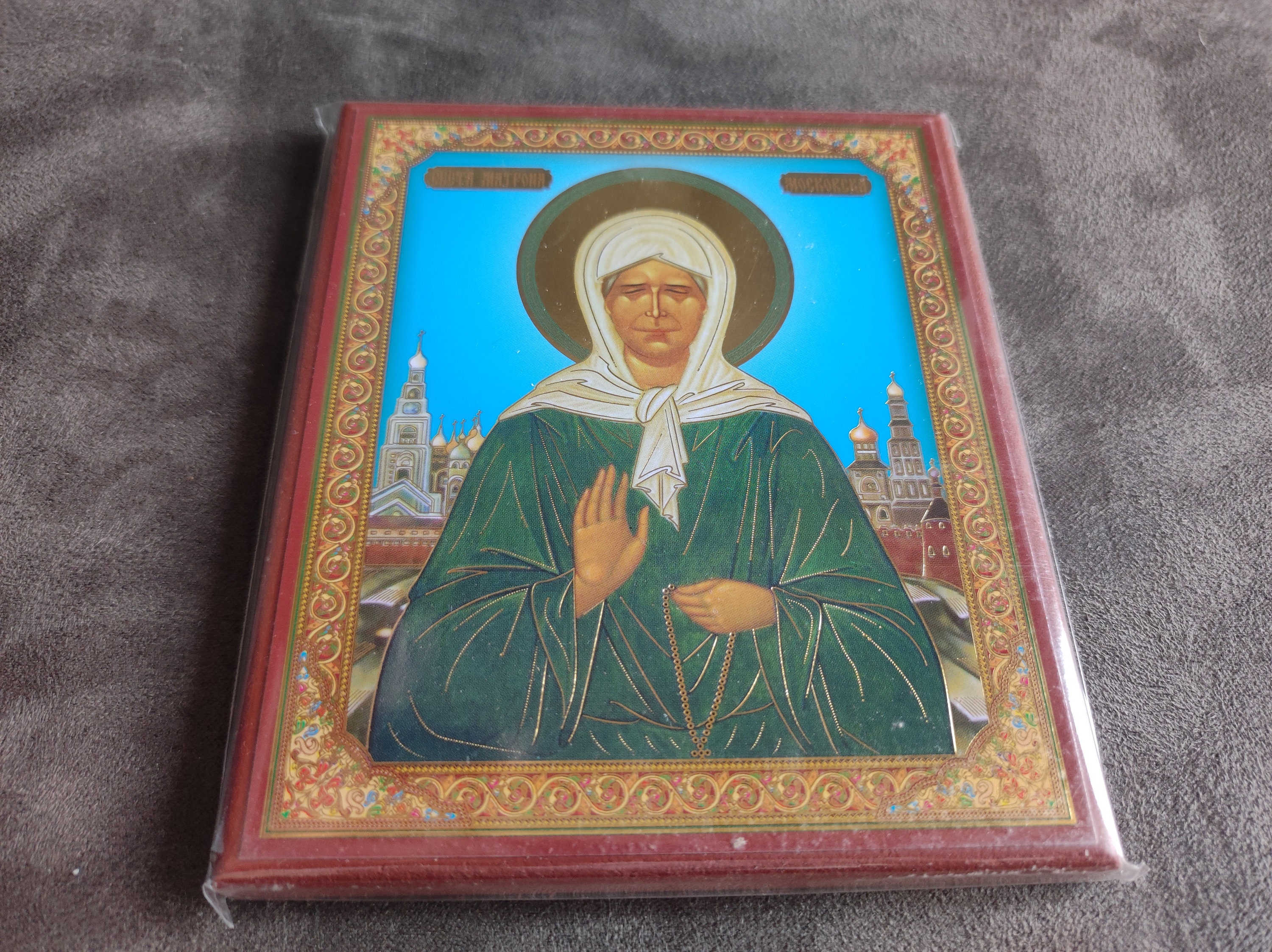 Icon of the Holy Matrona of Moscow 13x 10,5 Cm, Russian Orthodox Icon ...