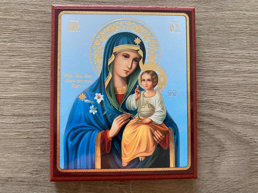 Mother of God Icon - Withered Flower - Orthodox Wooden Icon (13x10,5 Cm ...