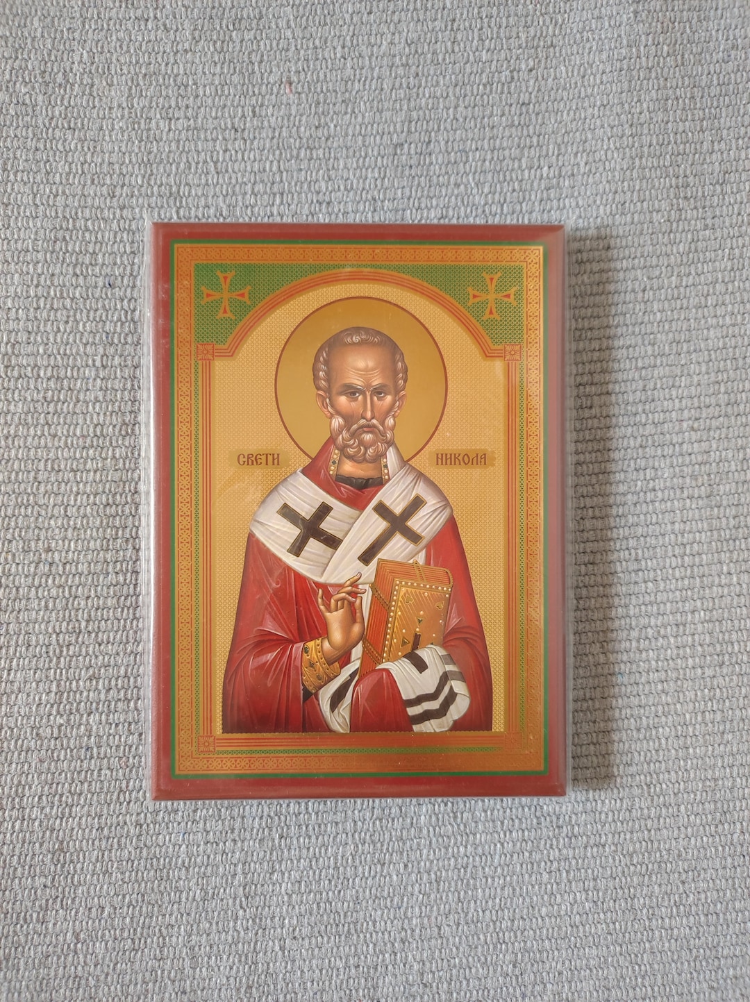 Icon of SAINT NICHOLAS, an Orthodox Replica 18 X 13cm, Serbian Orthodox ...