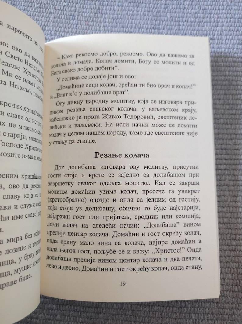 Book of Slavarica, Orthodox Customs, Serbian Orthodox Church, Orthodox ...