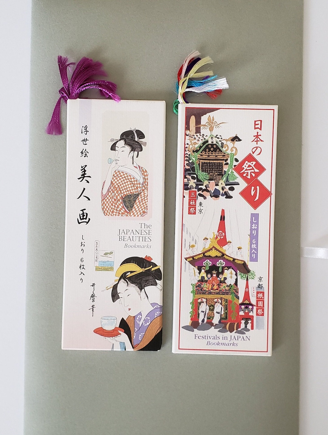 Set of 6 Japanese Bookmarks / Vintage Japanese Paper Bookmarks ...
