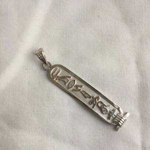 Egyptian Personalized Name Silver Solid One Sided Cartouche in ...
