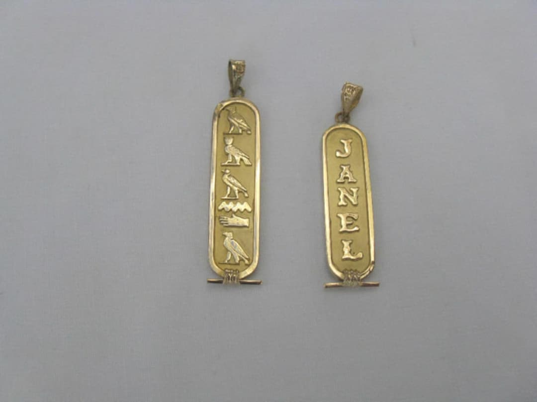 Egyptian Personalized Name Double Sided 18K Gold Cartouche in ...