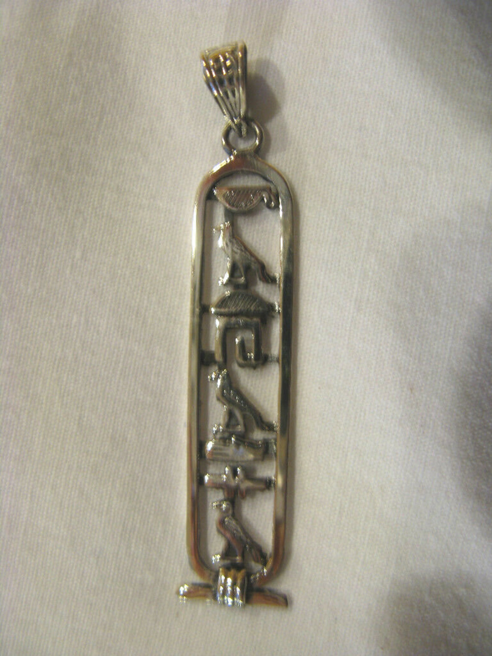 Egyptian Personalized Cut-out Silver Cartouche Arabic or | Etsy