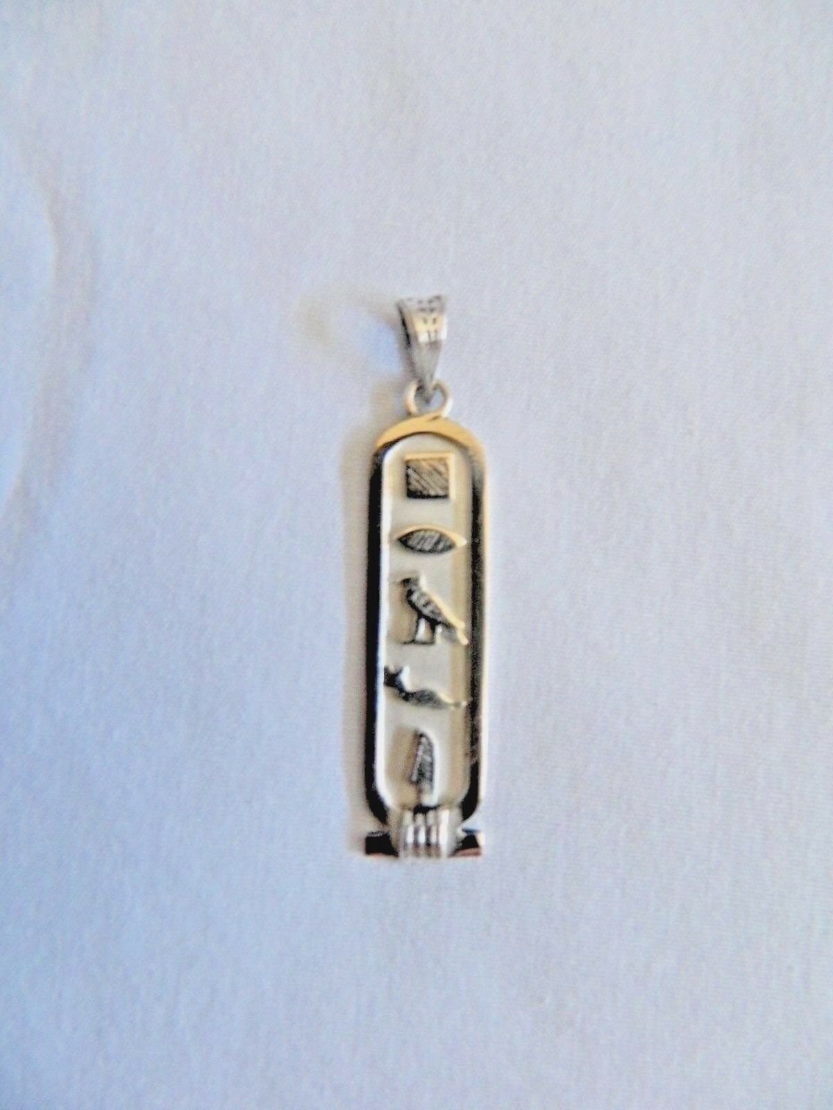 Egyptian Personalized Name Silver Solid One Sided Cartouche in ...