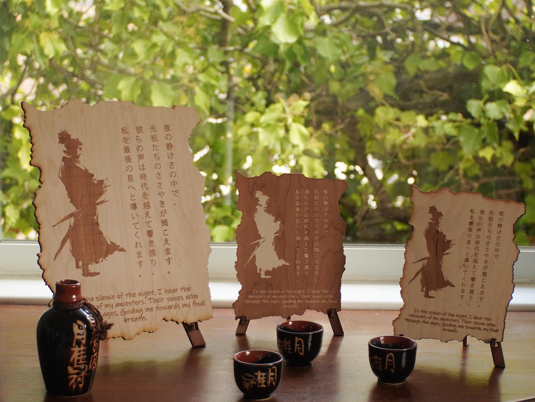 Samurai Poem Art With Stand - Etsy