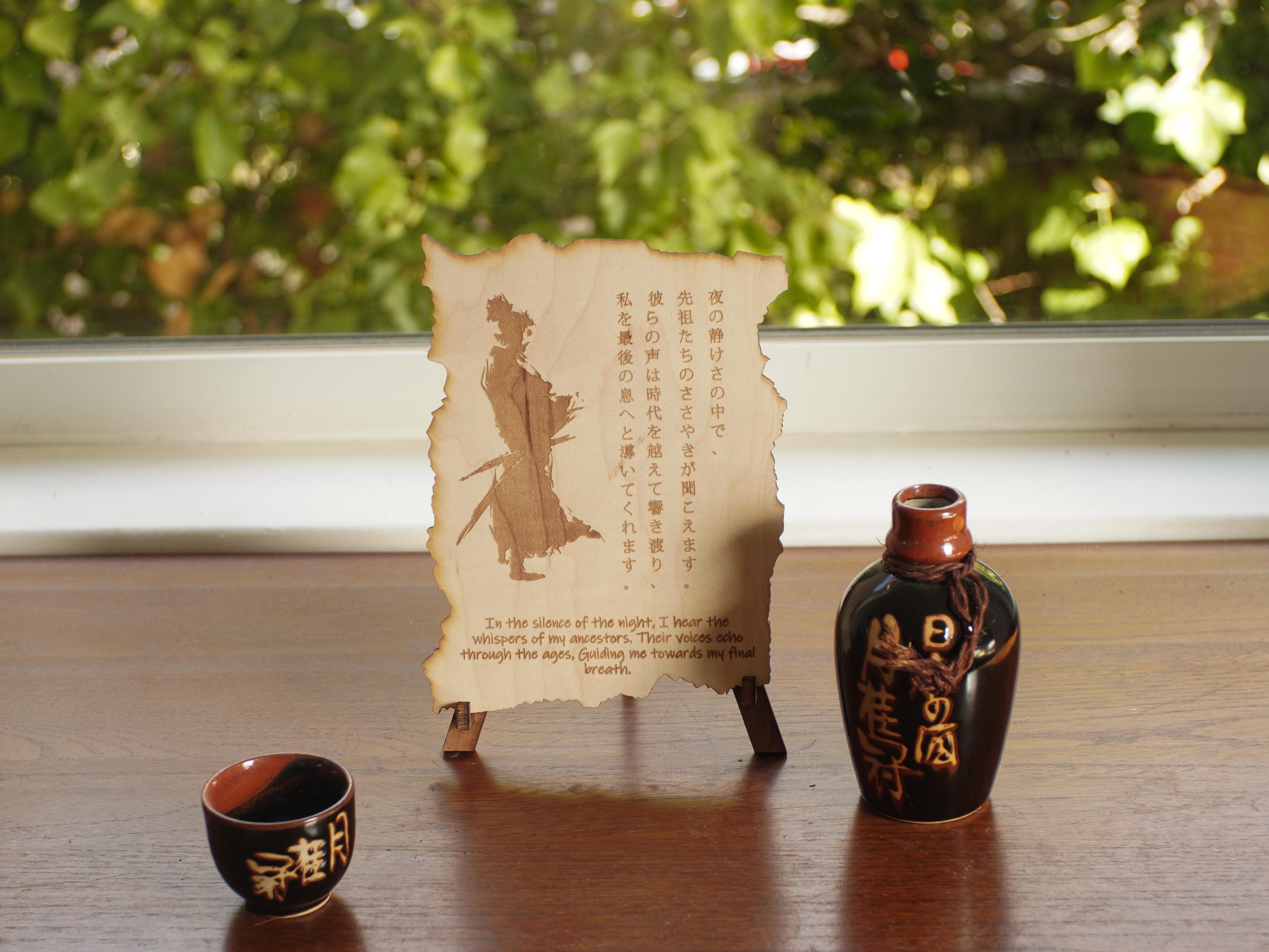 Samurai Poem Art With Stand - Etsy