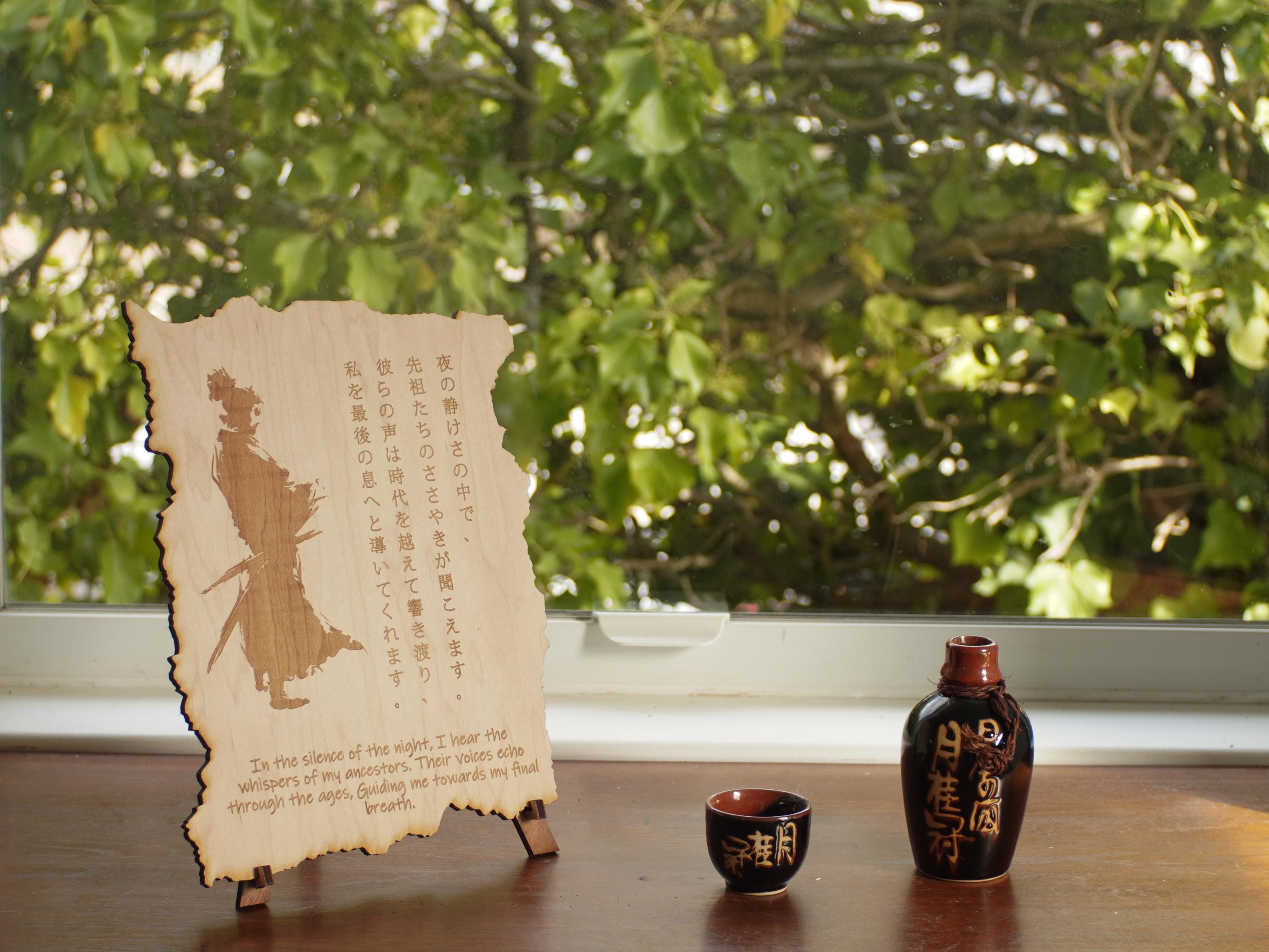 Samurai Poem Art With Stand - Etsy