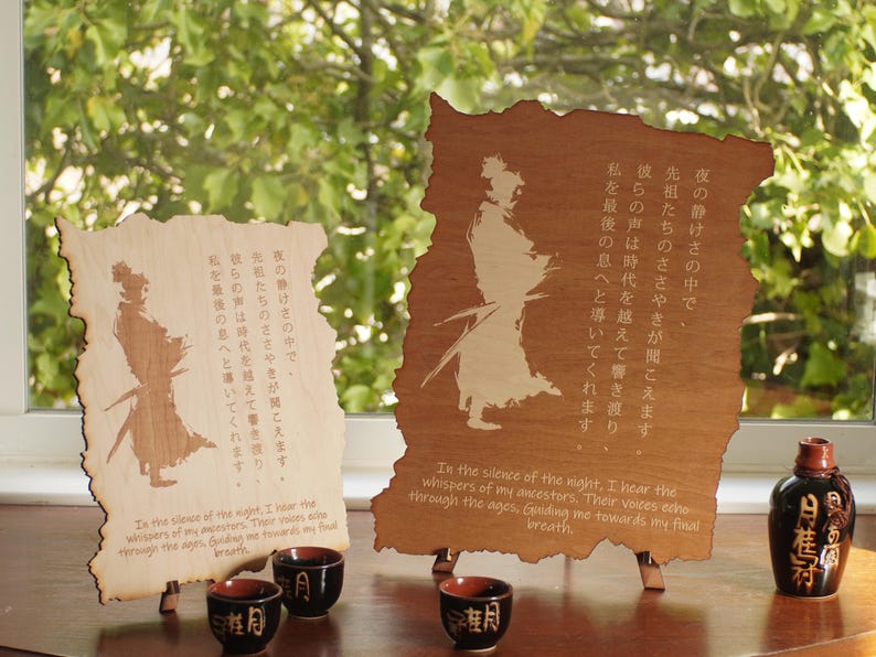 Samurai Poem Art With Stand - Etsy