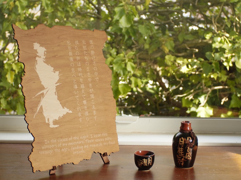 Samurai Poem Art With Stand - Etsy