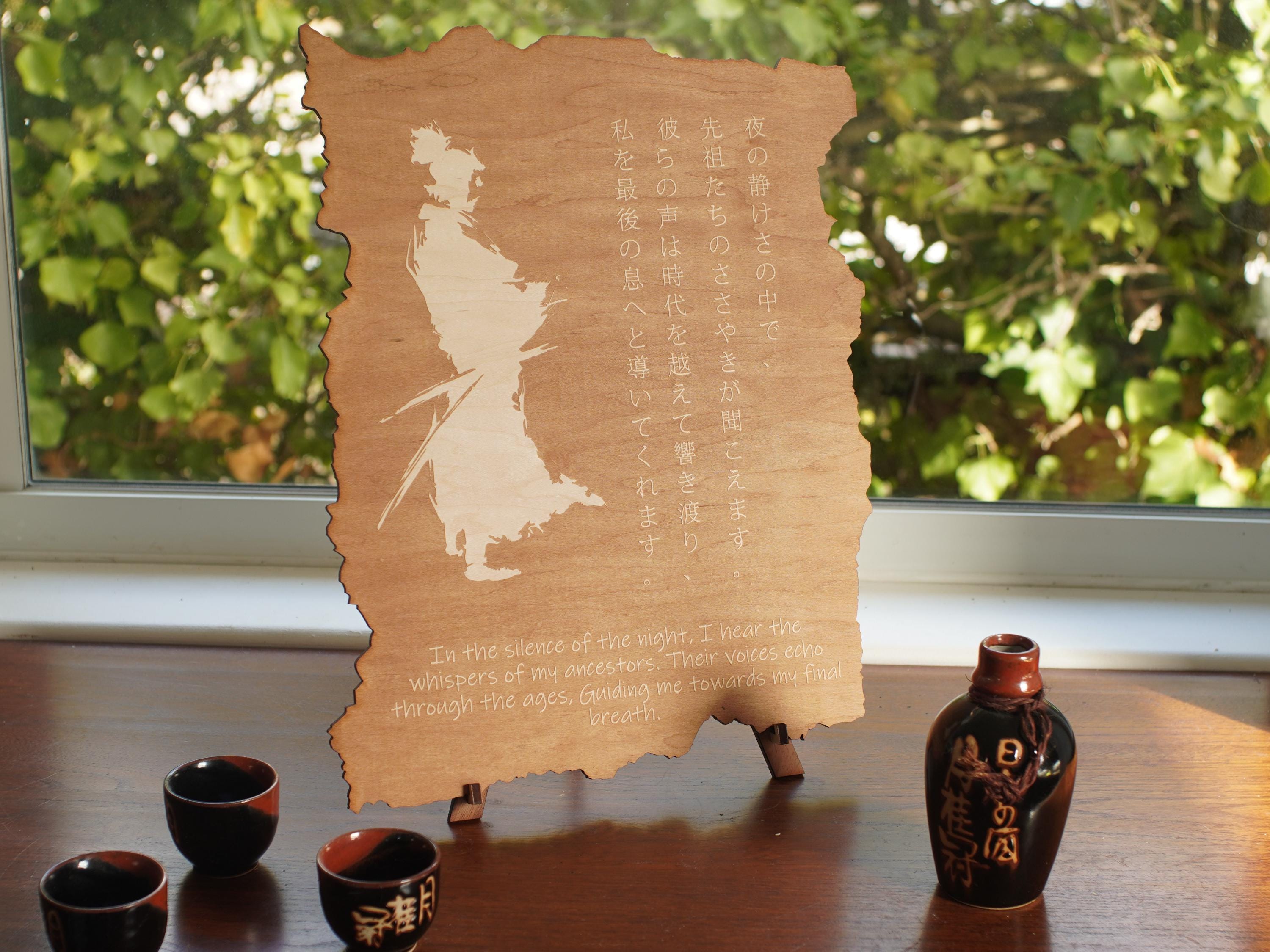 Samurai Poem Art With Stand - Etsy