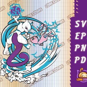 Vector .SVG .EPS .png .pdf Sublimation Screen Printing Vinyl Anime ...