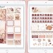 OCTOBER MONTHLY Goodnotes Sticker, October Digital Planner Sticker ...
