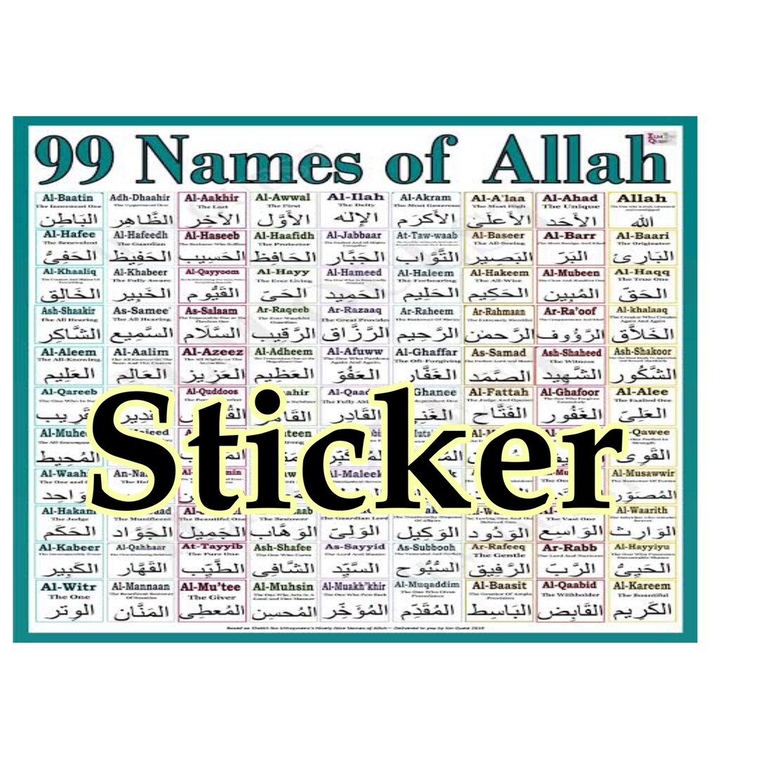 99 Names of Allah Stickers, 99 Allah Names, Allah 99 Names, Quran ...