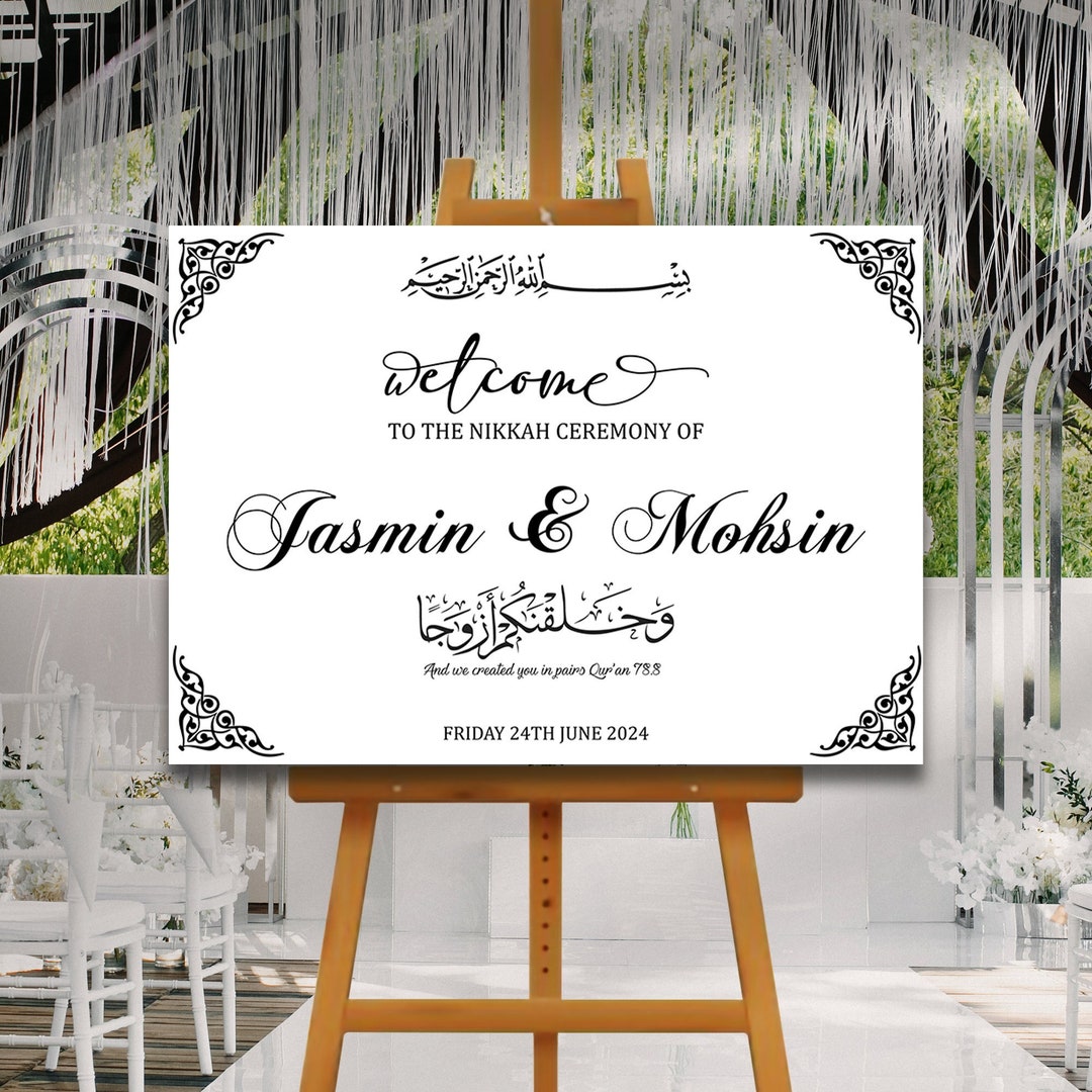 Nikkah Wedding Welcome Sign, Personalised Nikkah, Nikah Sign, Islamic ...