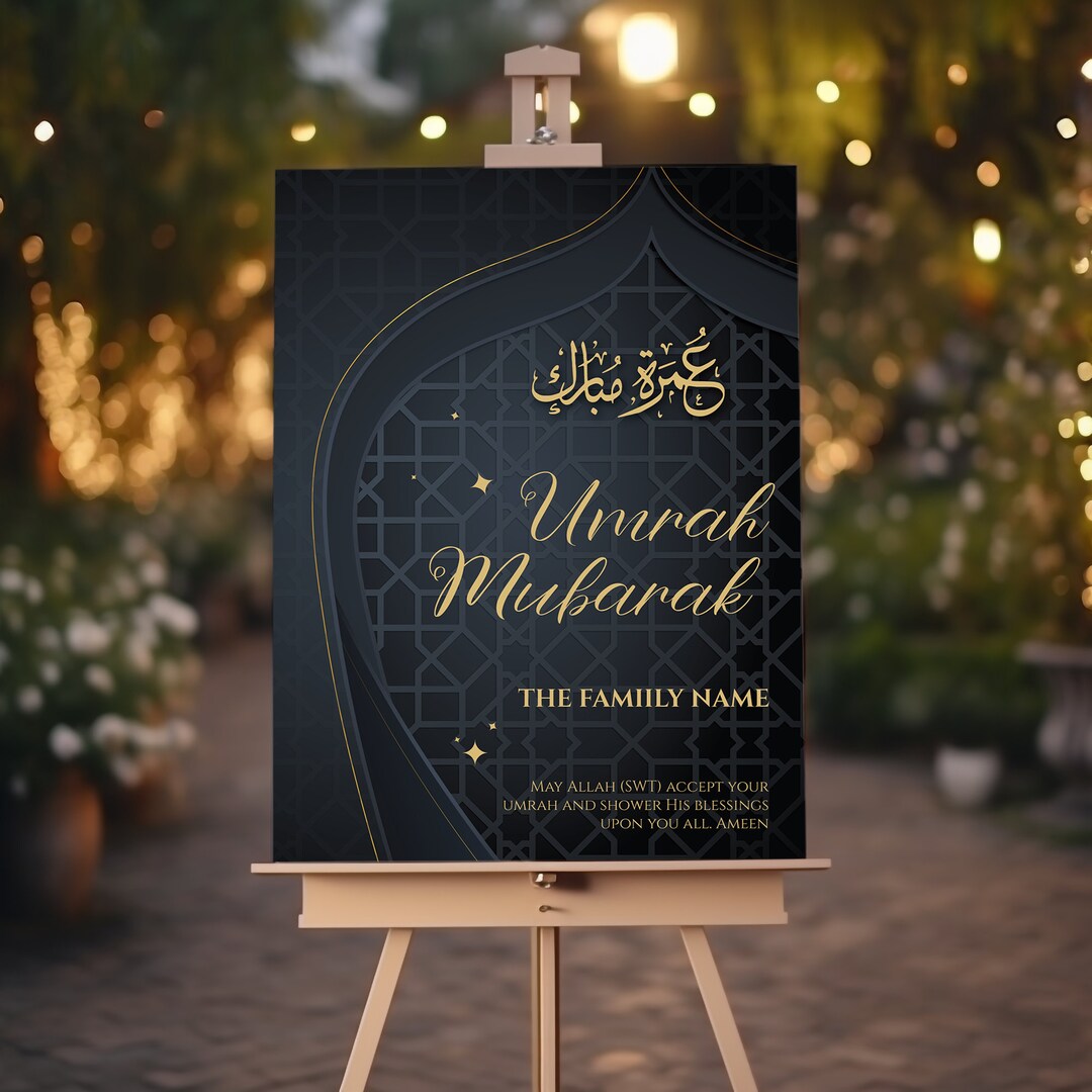 Umrah Mubarak Welcome Sign A1, A2, A3 or A4 Umrah Mubarak Signs Islamic ...