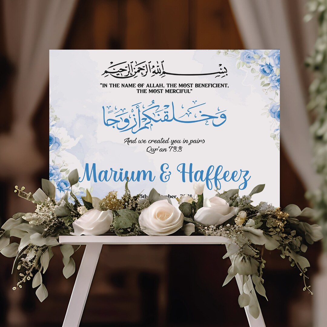 Nikkah Wedding Welcome Sign, Personalised Nikkah, Nikah Sign, Islamic ...