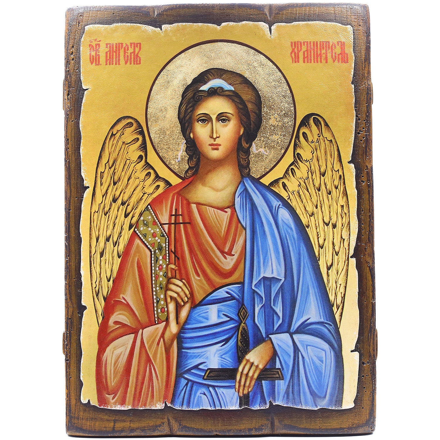 Handmade Wooden Orthodox Icon: Guardian Angel With Vintage Effect (11 ...