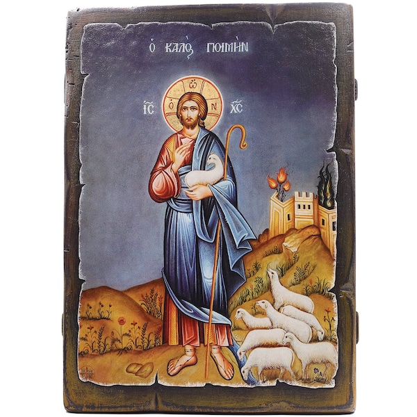 Good Shepherd Icon - Etsy