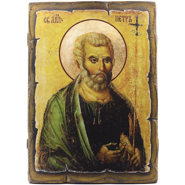 St. Peter Orthodox Icon - Etsy