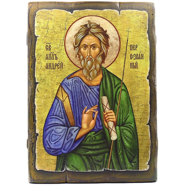 Saint Andrew Icon - Etsy