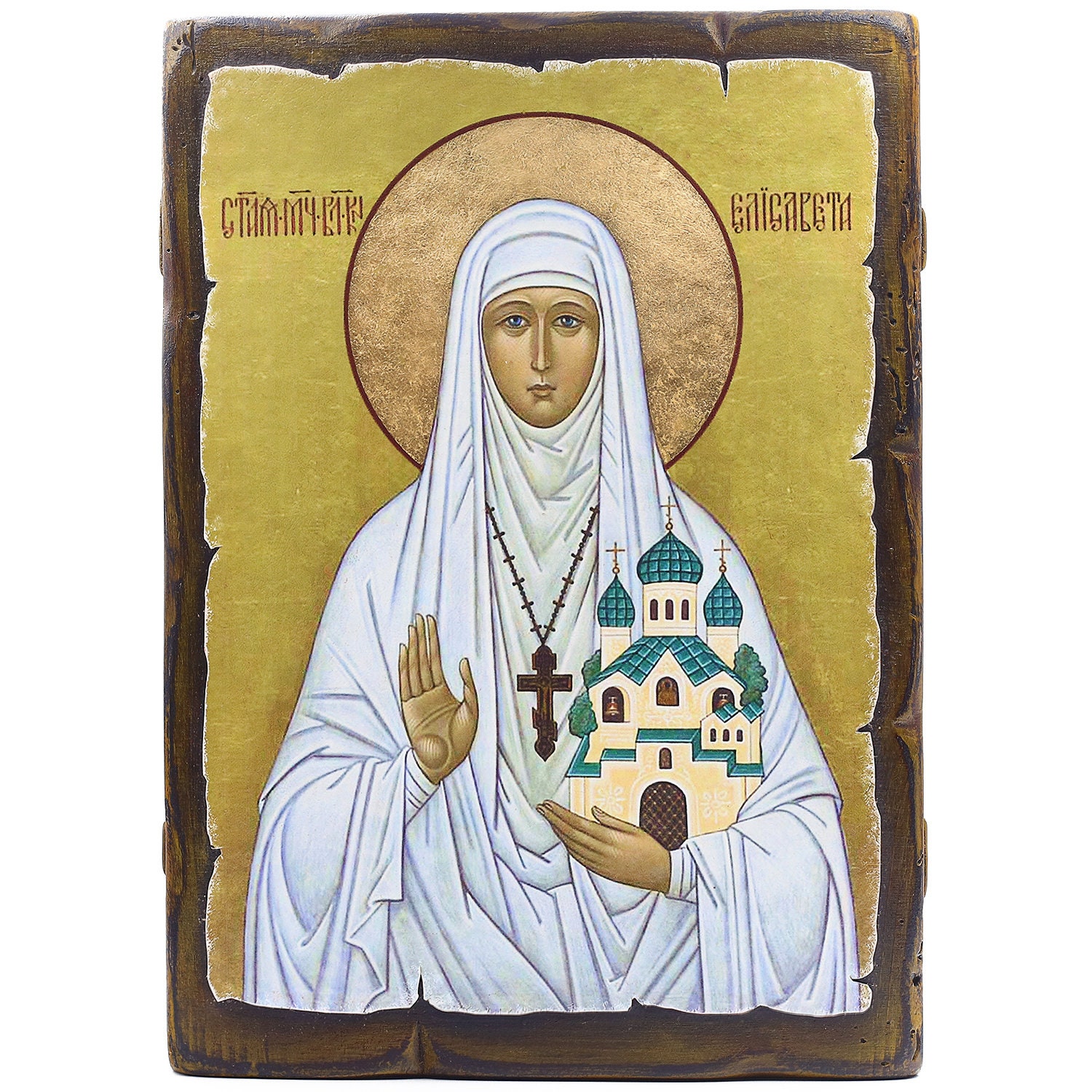 Handmade Wooden Orthodox Icon the Holy Martyr Elizabeth - Etsy