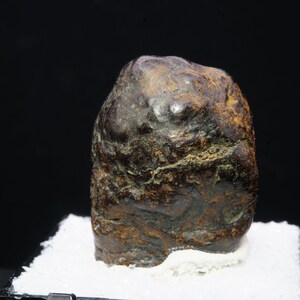 Hematite Nodule / Thumbnail Mineral Specimen / Sherwood Mine, Michigan ...