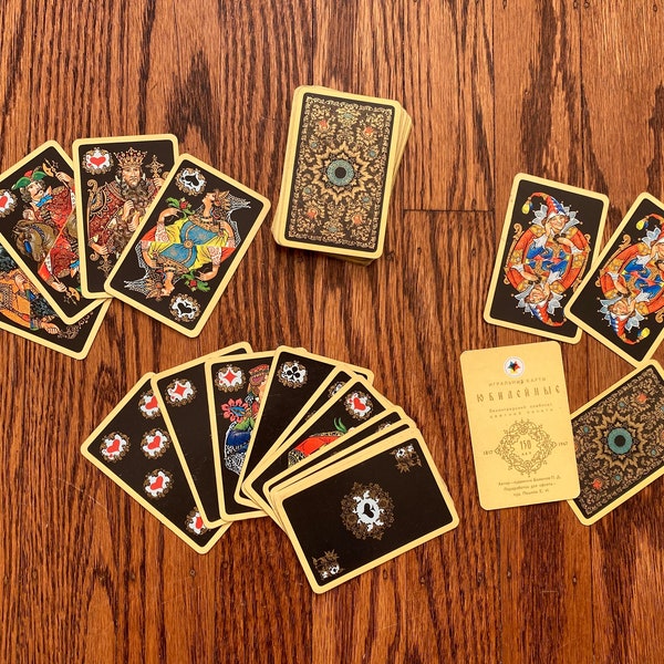 Russian Vintage Playing Cards - Etsy