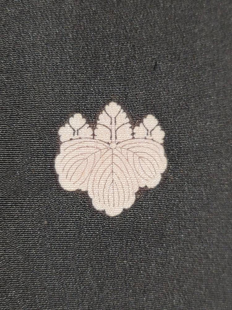 Vintage Silk Kimono Kamon Pine Black Red Showa US Seller - Etsy