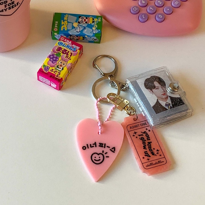 Korean Keychain - Etsy UK