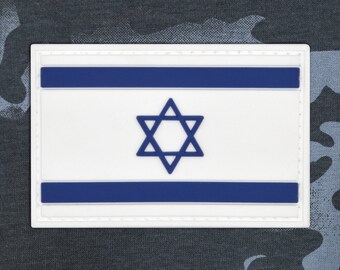 ISRAEL MOSSAD PATCH Iron-on Embroidered Applique Israeli - Etsy
