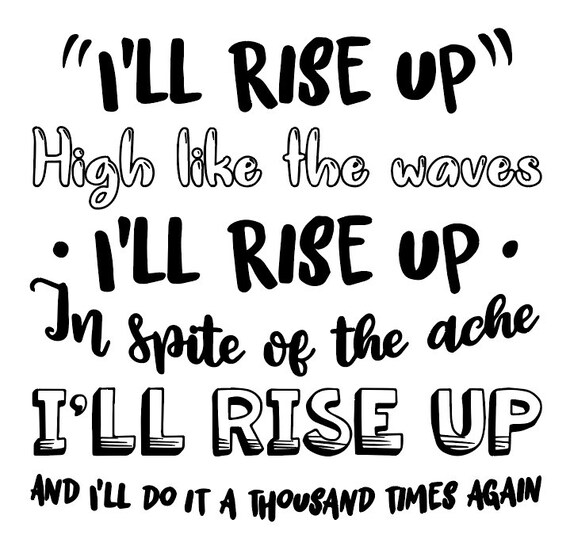 I'll Rise up Part 2 Song Quote Wall Sticker Wall Art Decor | Etsy