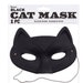 Darice Cat Eye Mask Costume Accessories, 7 X 6 Inches, Black - Etsy