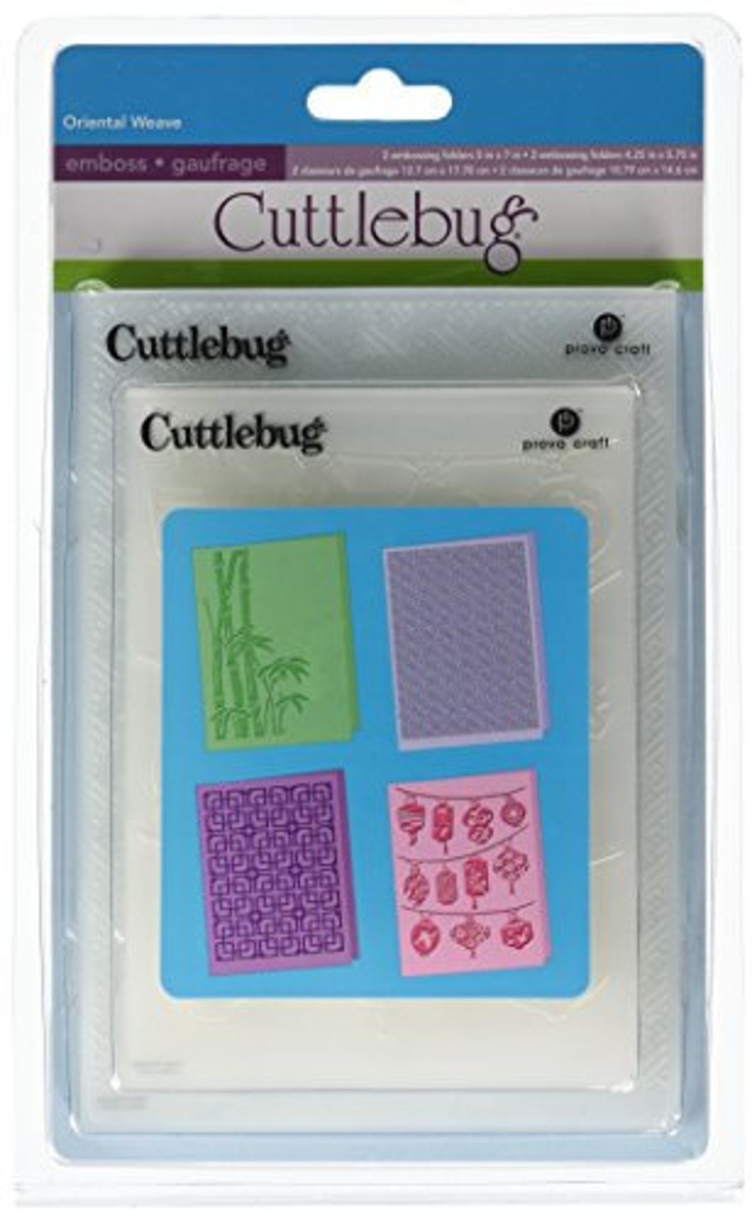 Provo Craft Cuttlebug Embossing Folders Oriental Weave Etsy