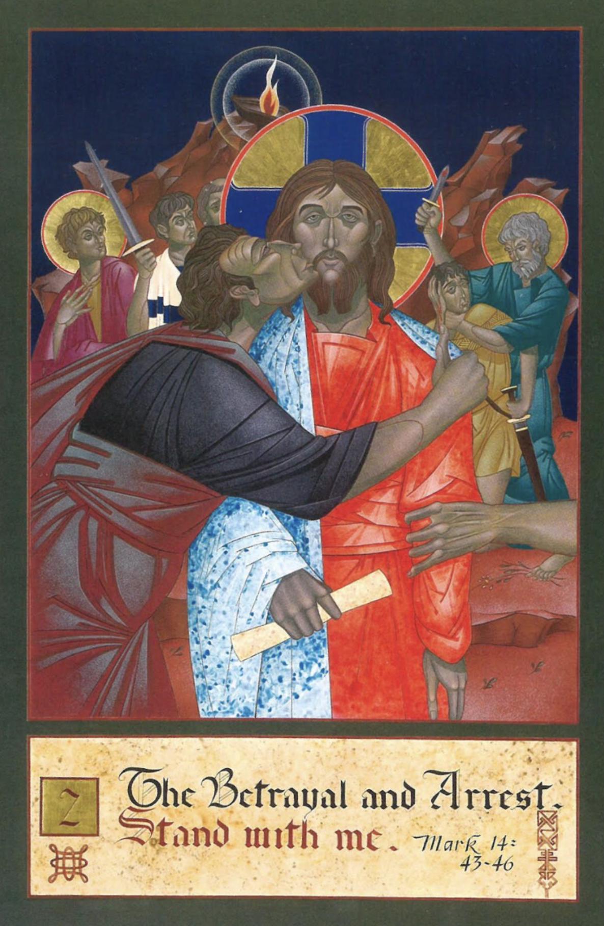 Byzantine Scriptural Stations of the Cross Cards Set 4" X 6" - Etsy