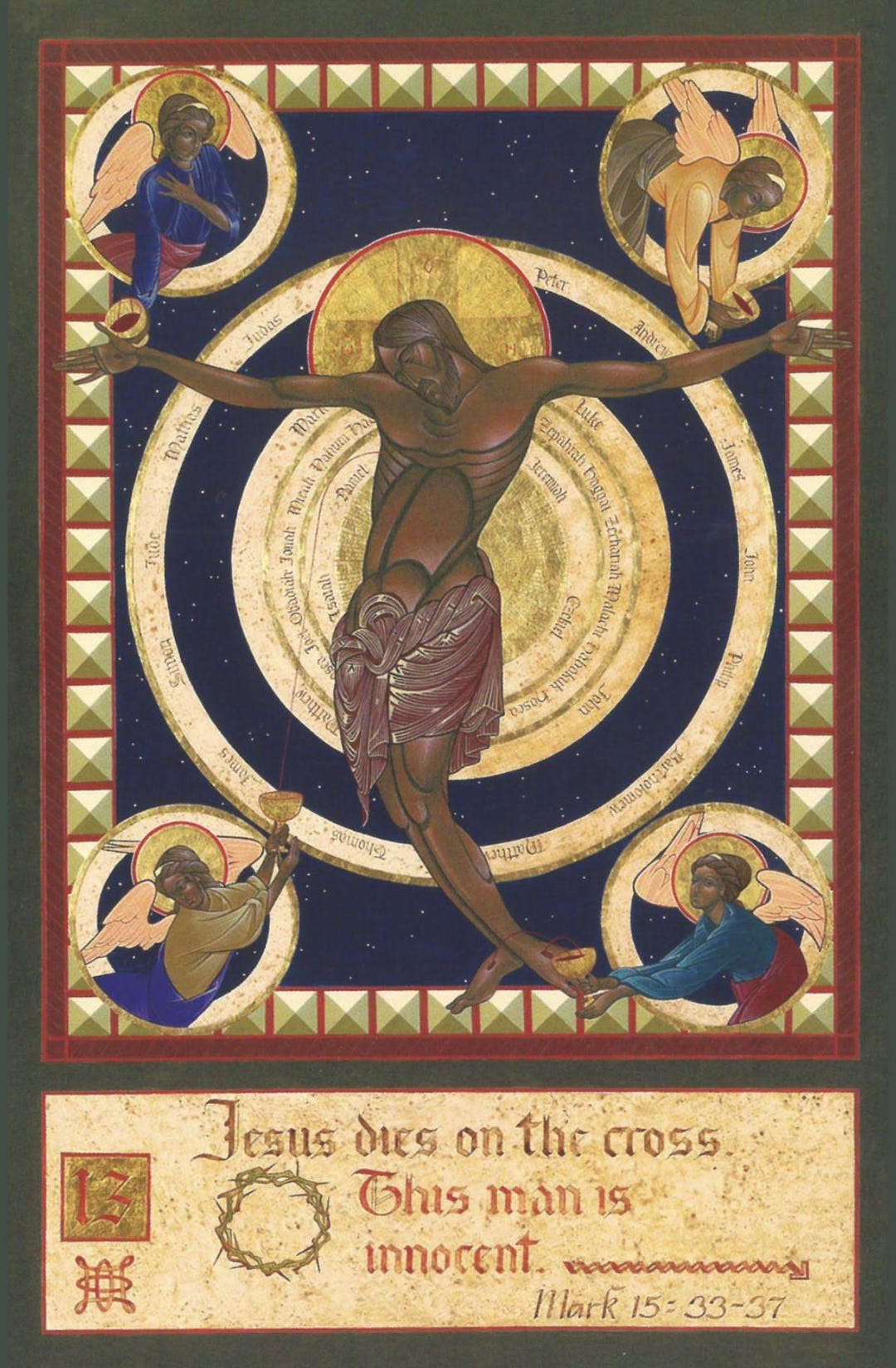 Byzantine Scriptural Stations of the Cross Cards Set 4" X 6" - Etsy