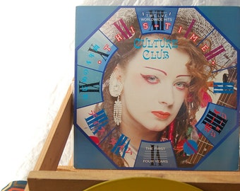 Rare Vinyl Records - Etsy