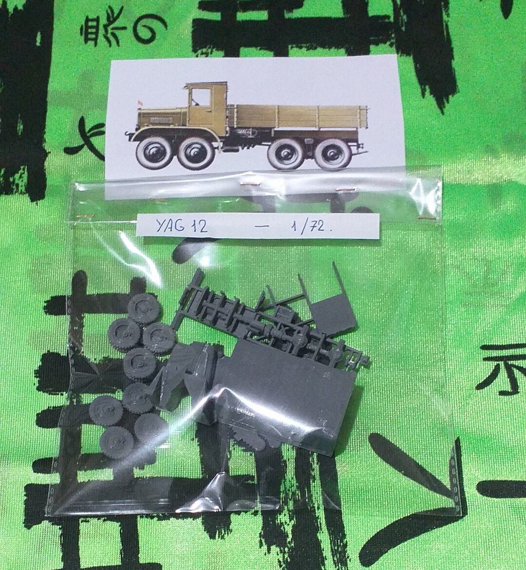 Kit maqueta para montar y pintar Vehículo militar . YaG-12 1/72 - Etsy.de