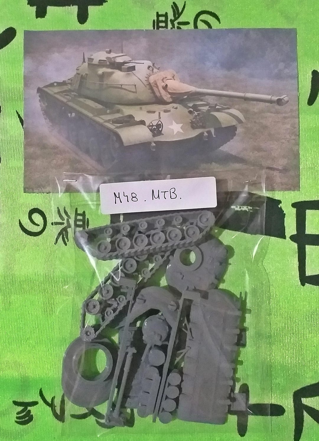 Model Kit to Assemble and Paint - Military Vehicle. M48 MTB Patton - 1/ ...