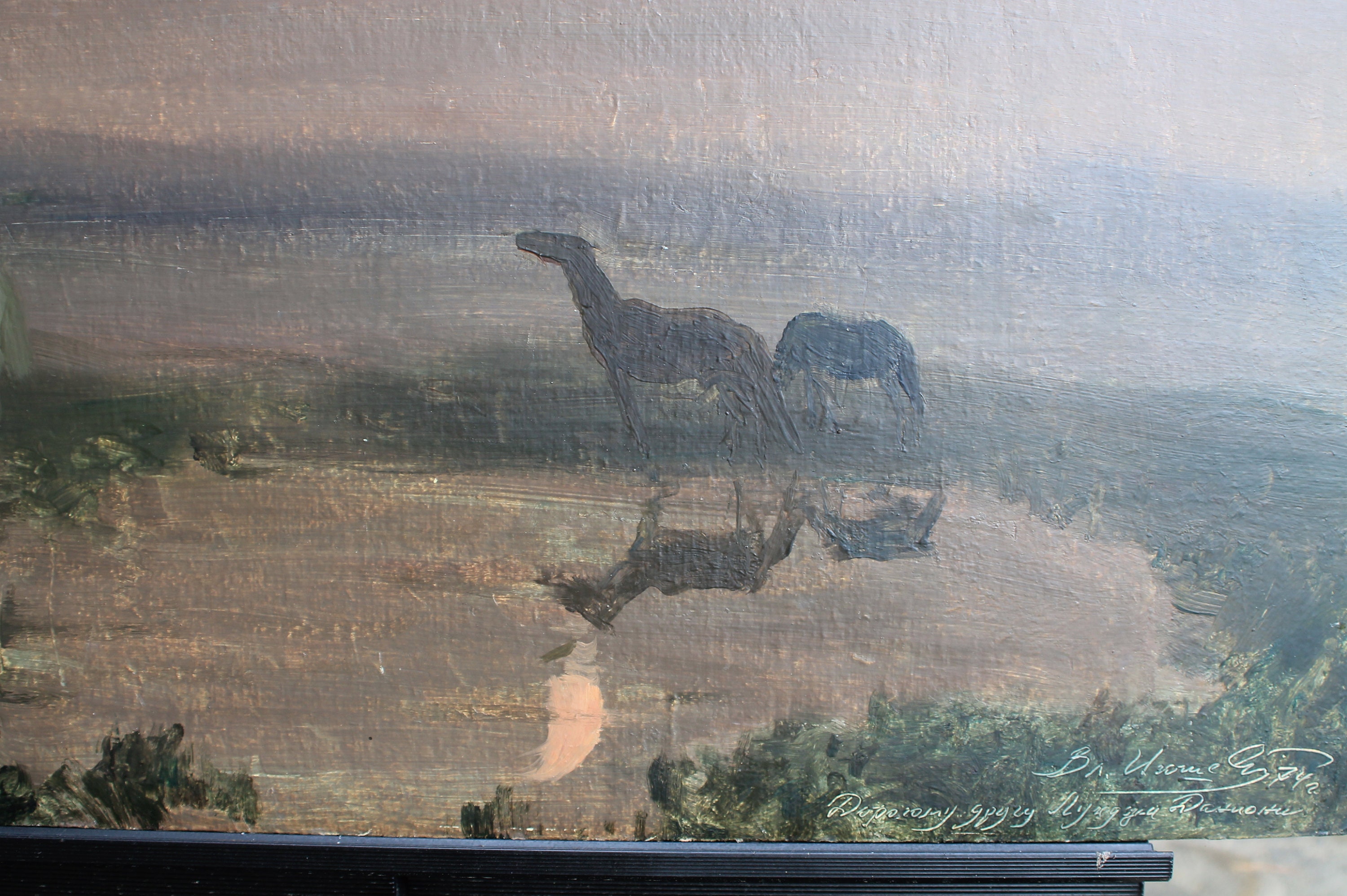 Vladimir A. IGOSHEV (1921-2007) Oil on Cardboard 50x70cm, Signed and ...