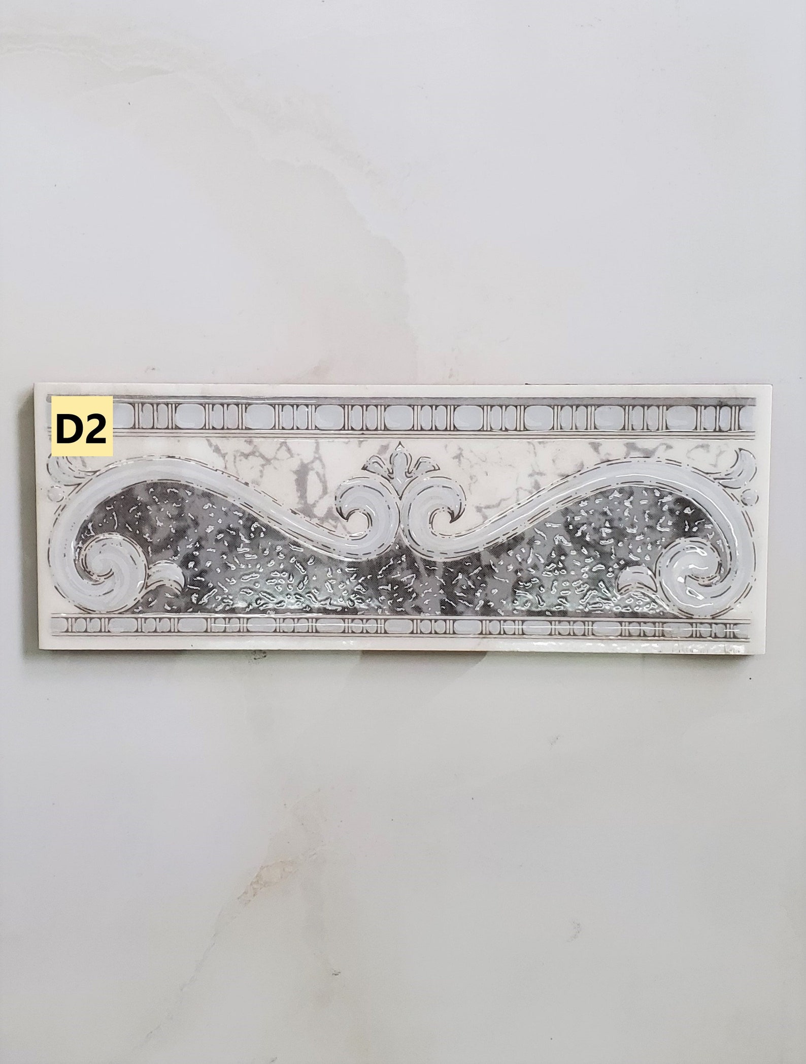 Trim-decor-cenefa-tile 8"x3" - Etsy