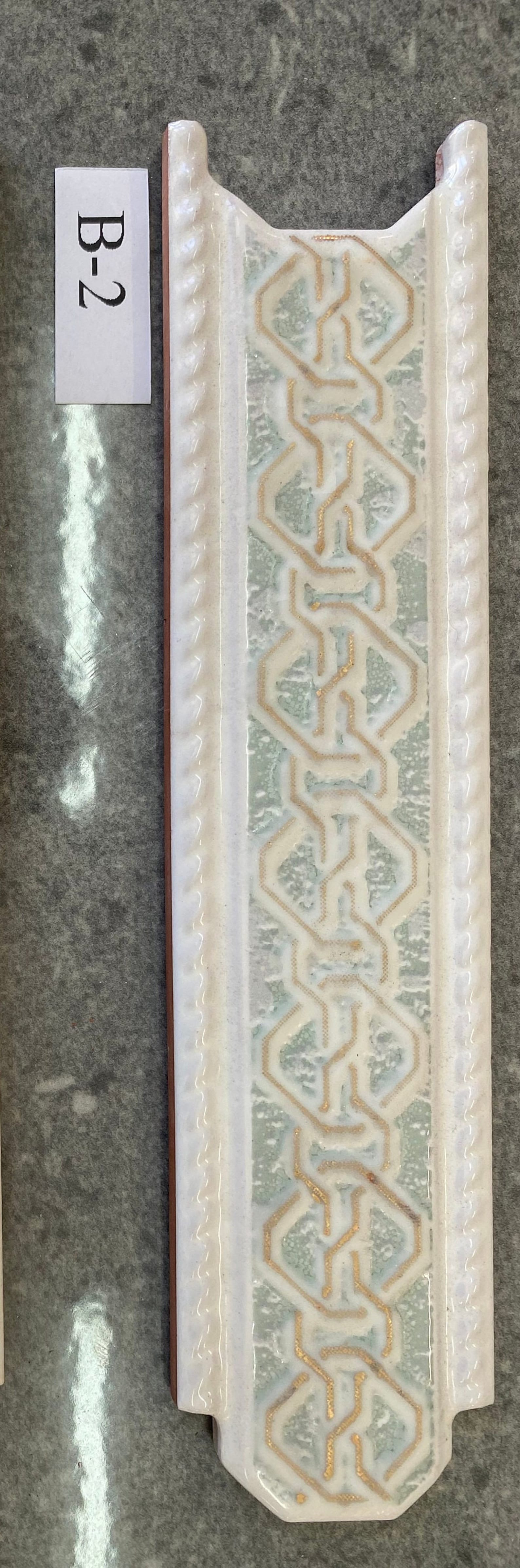 Trim Decos-insert Tile -backsplash Tile Ceramic (size 9x2.5 Inches ...